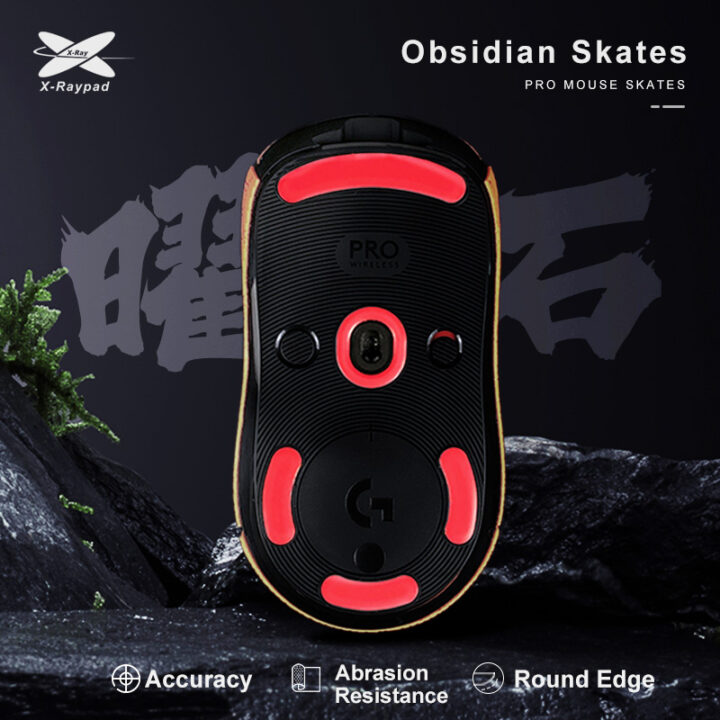 Obsidian skates for Logitech GPW mouse – X-Raypad